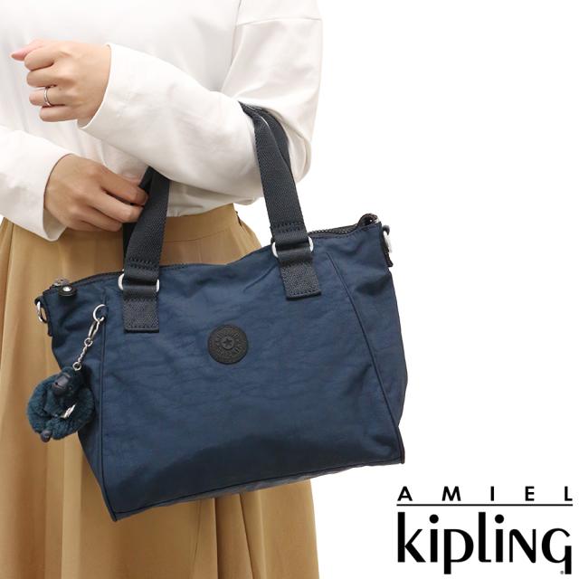Kipling キプリング AMIEL アミエル 2WAY ショルダーバッグ ハンドバッグ ブルー/ブラック K153710ND