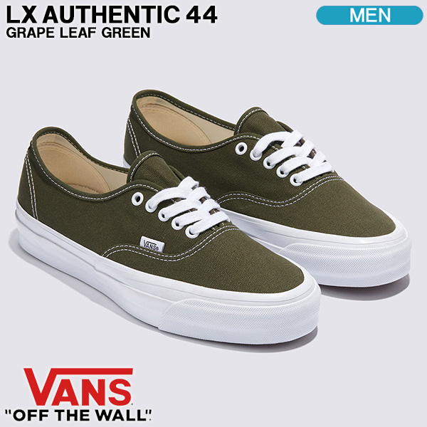 バンズ スニーカー VANS PREMIUM LX AUTHENTIC 44 ヴァンズ LX オーセンティック 44 グレープリーフグリーン メンズシューズ VN000D5KKCZ