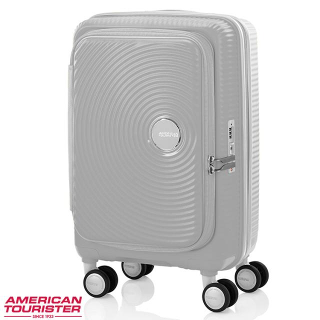 アメリカンツーリスター キュリオ スピナー 55 EXP　American Tourister スーツケース Curio キャリーケース 機内持ち込み Spinner 55/20 EXP TSA　AO8-78045　クールグレー