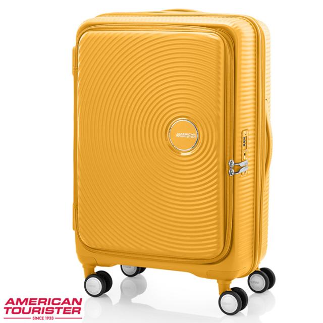 アメリカンツーリスター キュリオ スピナー 68 EXP　American Tourister スーツケース Curio キャリーケース 機内持ち込み Spinner 68/25 EXP TSA BO　AO8-16046　ゴールデンイエロー