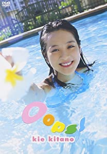 北乃きい「Oops!」 [DVD](中古品)の通販はau PAY マーケット - AJIMURA-SHOP | au PAY マーケット－通販サイト