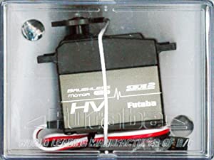 双葉電子工業 SERVO BLS175SV (飛行機用 S.BUSハイボルテージサーボ) 00106875-1(中古品)の通販はau PAY ...