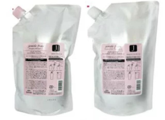 ミルボン ジェミールフラン ヒートグロス シャンプーJ 2500mL + トリートメントJ 2500g セット (業務用)【全商品楽天最安値に挑戦】