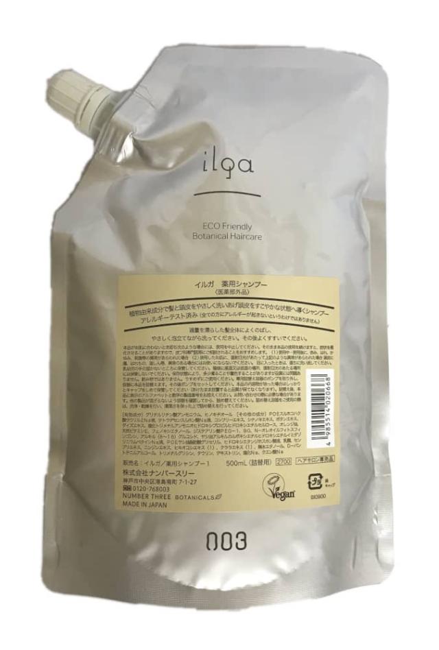 【12本セット】ナンバースリー イルガ 薬用シャンプー 500ml 詰め替え【全商品最安値に挑戦】