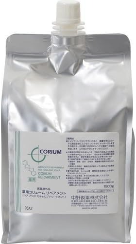 ナカノ 薬用 コリューム リペアメント 1500g【全商品最安値に挑戦】