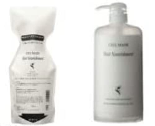 セルメイド ヘアナリッシュメント 700g詰替え ボトル付セット【全商品最安値に挑戦】