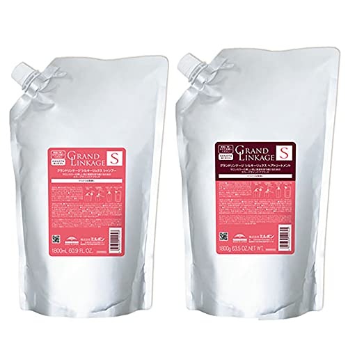 ミルボン グランドリンケージ シルキーリュクス 1800サイズセット (シャンプー 1800mL + トリートメント 1800g) 【全商品最安値に挑戦】