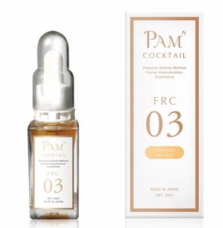 PAM COCKTAIL パムトゥカクテイル  03 フィブロバイタルエイジスキン 30ml【全商品最安値に挑戦】