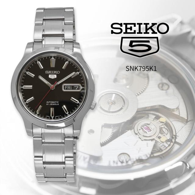 SEIKO 腕時計 セイコー 海外モデル セイコー5 自動巻き ビジネス カジュアル メンズ SNK795K1の通販はau PAY マーケット ...