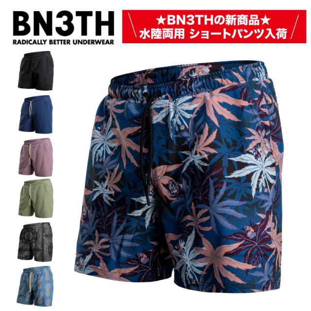 BN3TH | ベニス 水陸両用ハーフパンツ 水着 サーフパンツ メンズ ショートパンツ mypakage(マイパッケージ)   下着 パンツ インナー 誕生日 バレンタイン2025