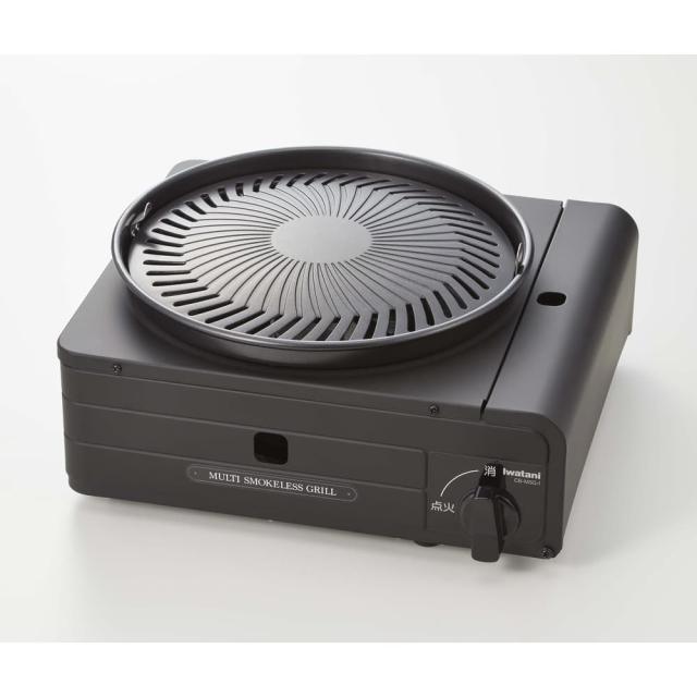 単品14個セット】 アーユルタイム グッドナイトデイ ボトル(代引不可