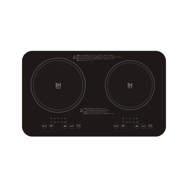 エスケイジャパン ミニ2口IH調理器具 脚付き SKJ-YA142MHD IH 調理 コンパクト 2口 ミニ コンロ コンセント