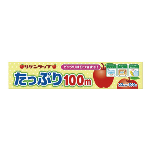 リケンファブロ リケンラップたっぷり 22cm×100m 210227の通販はau PAY マーケット - 簡易梱包の文具屋さん auPAYマーケット店 | au PAY マーケット－通販サイト