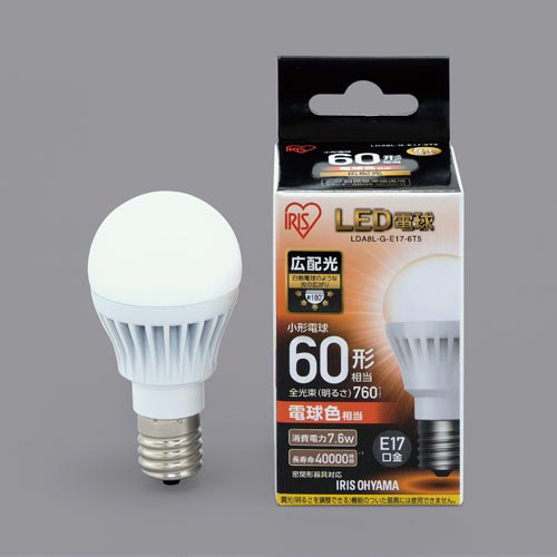 アイリスオーヤマ LED電球一般電球形 E17 60W形 広配光タイプ 電球色 LDA8L-G-E17-6T5の通販はau PAY マーケット - 簡易梱包の文具屋さん auPAYマーケット店 ...