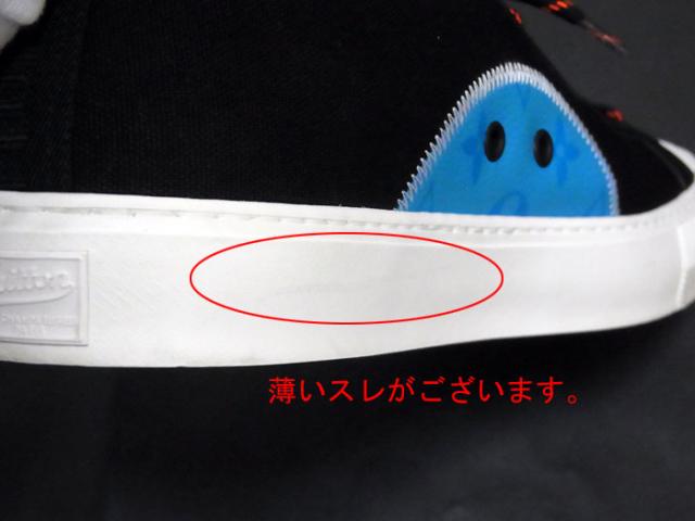 【中古】【美品】 ルイヴィトン タトゥーライン 1A7S9F メンズ スニーカー サイズ 9 日本サイズ 27.5cm