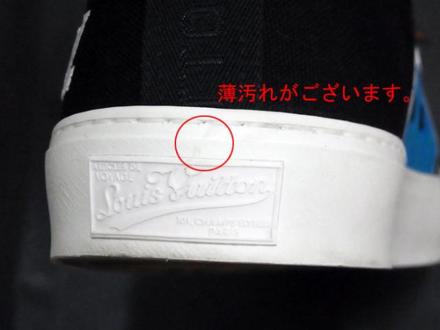 【中古】【美品】 ルイヴィトン タトゥーライン 1A7S9F メンズ スニーカー サイズ 9 日本サイズ 27.5cm