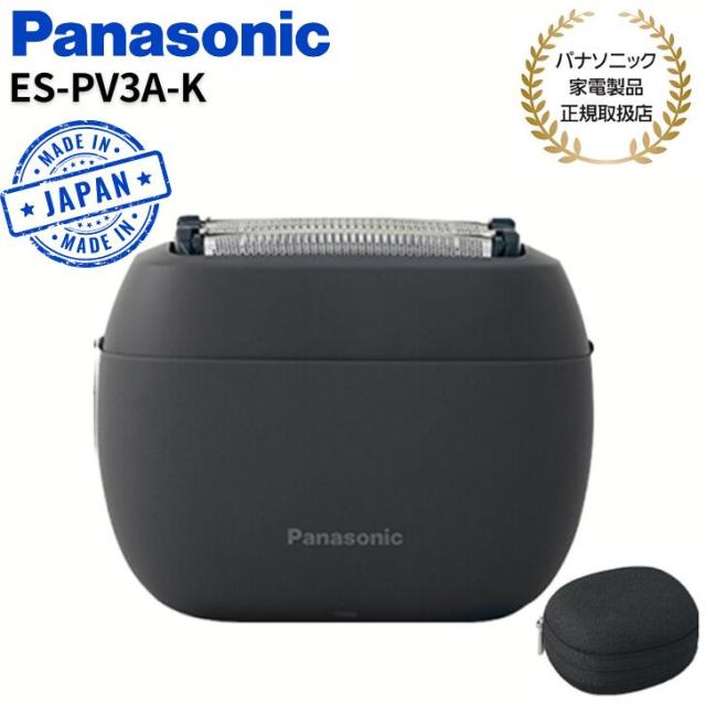 パナソニック Panasonic ラムダッシュパームイン 5枚刃 お風呂でも剃れる 国内・海外両用 日本製 ES-PV3A -K(マットブラック)