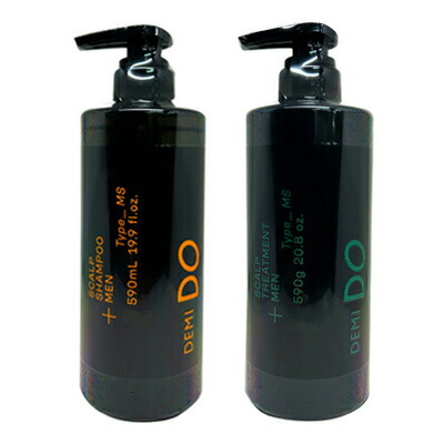 デミ ドゥ スカルプシャンプー メン タイプ MS 590ml + トリートメント メン タイプ MS 590g