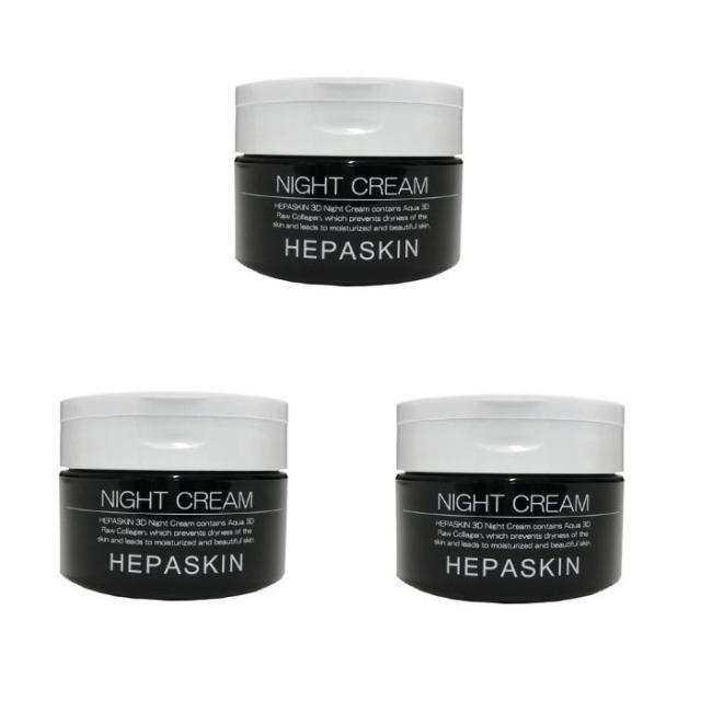 HEPASKIN ヘパスキン 3D ナイトクリーム 100g 　×3【3個セット】