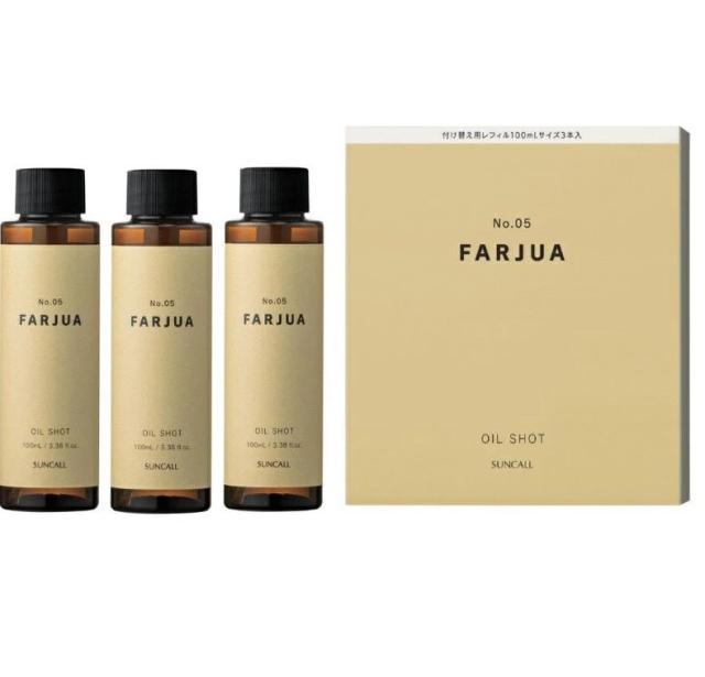 ファルジュア オイルショット 100ml 詰め替え　×3個セット