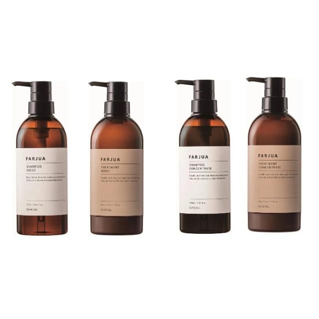 サンコール ファルジュア シャンプー 500mL + トリートメント 500g　選べる　ポンプ　セット