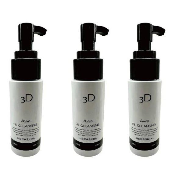 HEPASKIN ヘパスキン　3D泡オイルクレンジング 180mL　×3【3個セット】