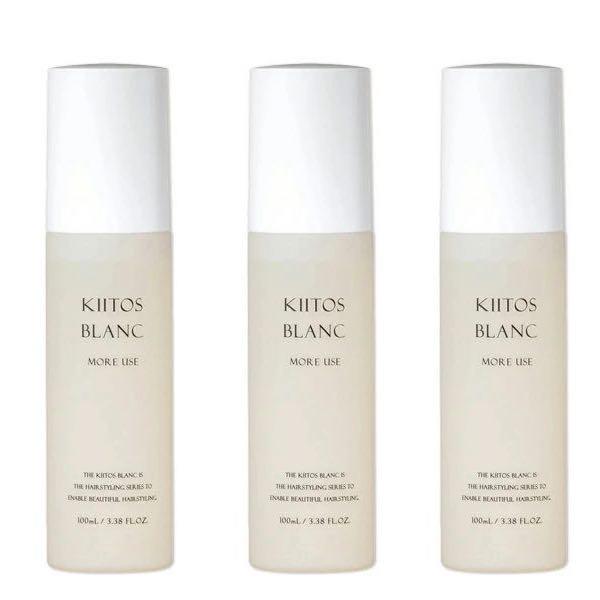 サンコール キートス ブラン モアユース オイル 100mL ×3 【3本セット】