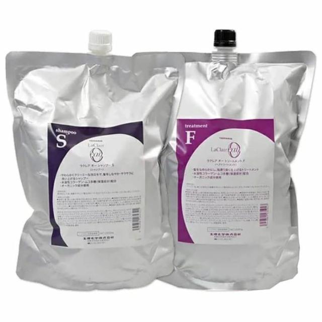 タマリス ラクレアオー Sシャンプー2000ml+Fトリートメント2000g スムースフレッシュ＆フルリペアTAMARIS La Clair eau