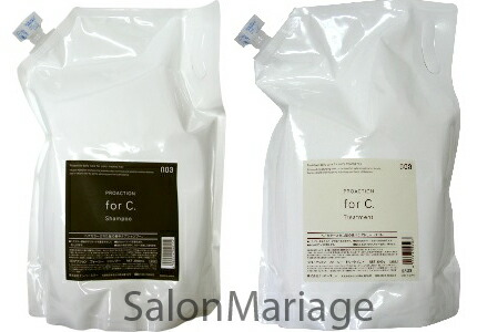 ナンバースリー PROACTION forCフォーシー シャンプー3000ml ＋フォーシートリートメント3000g セット