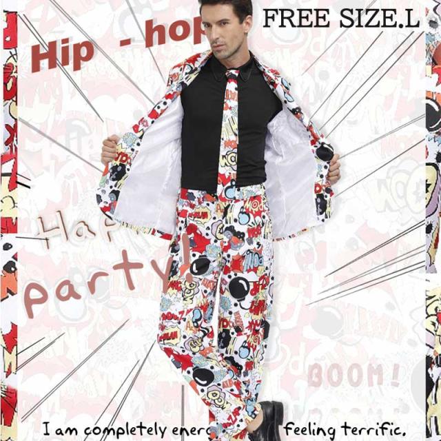 送料無料 ハロウィン衣装 男性 仮装 ダンス衣装 クリスマス ハロウィン コスプレ カラフルスーツ 大人 メンズ 男性 仮装 変装 衣装 仮装 宴会 イベント ダンス