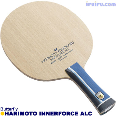 卓球 ラケット Butterfly(バタフライ) 張本智和 インナーフォース ALC