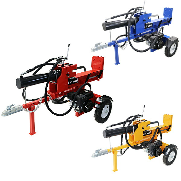 薪割り機 薪割機 ログスプリッター エンジン式 破砕力 27t 約7.0馬力 横割り 縦割り けん引 カッター まきわり マキワリ 薪ストーブ ...