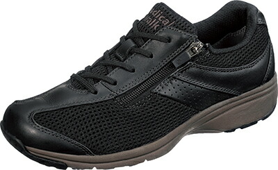 アサヒメディカルウォークMS-L（ブラック）