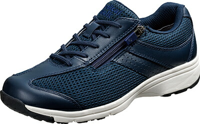 アサヒメディカルウォークMS-L（ダークネイビー）