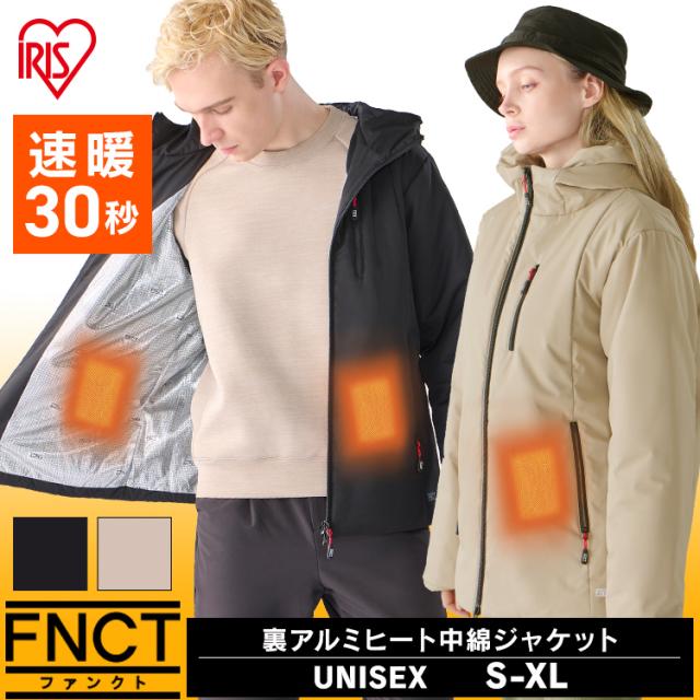 パーカー 防寒着 ヒーター付 裏アルミヒート中綿ジャケット FC21617 電熱ベスト アウター ヒーター付き 釣り ヒートベスト メンズ レディース ダウン アウトドア ゴルフ キャンプ 作業服 ブラック ベージュ S M L XL ジャケット バッテリー別売り
