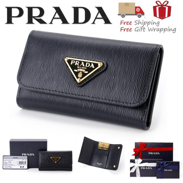 PRADA プラダ Vitello Move キーケース 1PG222   新品 本物保証ギフト ラッピング プレゼント 無料 ギフト ギフトラッピング