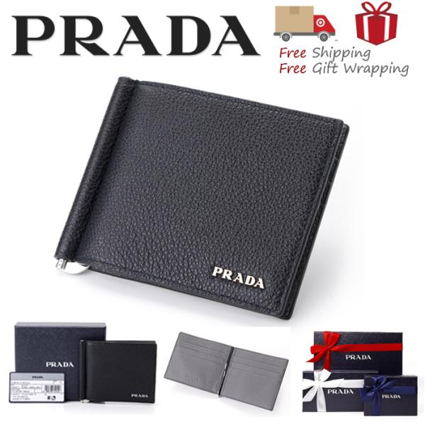 PRADA プラダ 財布 マネークリップ 2つ折り 財布 2MN077    新品 本物保証ギフト ラッピング プレゼント 無料 ギフト ギフトラッピング