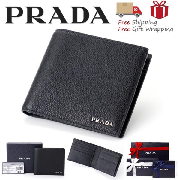 PRADA プラダ 財布 ブラック 2つ折財布 2MO738   新品 本物保証ギフト ラッピング プレゼント 無料 ギフト ギフトラッピング