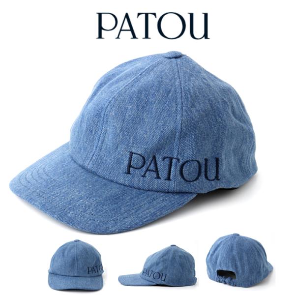 PATOU オーガニック コットン キャップ XS S M L