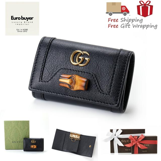 GUCCI グッチ アウトレット キーケース 658636 バンブー キーリング   新品 ギフト プレゼント 贈り物 無料 ラッピング 包装