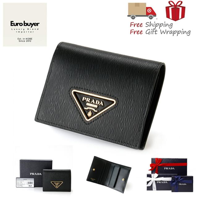 PRADA プラダ  財布 2つ折り財布 1MV204 三角ロゴ 新品 ギフト プレゼント プレゼント ギフト 贈り物 無料 ラッピング 包装