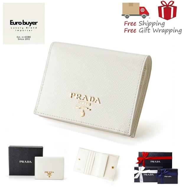 PRADA プラダ  財布 2つ折財布 1MV204 サフィアーノ 新品 ギフト プレゼント プレゼント ギフト 贈り物 無料 ラッピング 包装