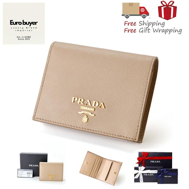 PRADA プラダ  財布 2つ折財布 1MV204 CAMMEO サフィアーノ 新品 ギフト プレゼント プレゼント ギフト 贈り物 無料 ラッピング 包装