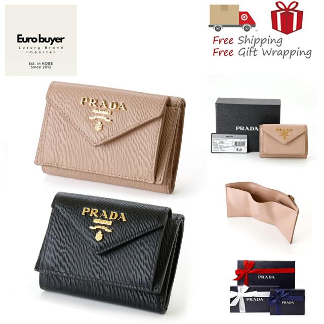PRADA プラダ  財布 ミニ財布   コンパクト 1MH021 CIPRIA   新品 ギフト プレゼント プレゼント ギフト 贈り物 無料 ラッピング 包装