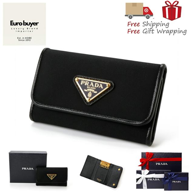 PRADA プラダ アウトレット キーケース  6連  1PG222 Tessuto  新品 ギフト プレゼント プレゼント ギフト 贈り物 無料 ラッピング 包装
