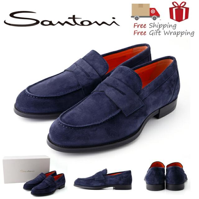 SANTONI サントーニ  シューズ  ネイビー ローファー  保存袋付 新品 ギフト プレゼント プレゼント ギフト 贈り物 無料 ラッピング 包装