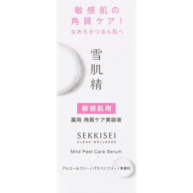 【2個セット】コーセー 雪肌精 クリアウェルネス マイルドピールケア セラム 30ml(4971710581966-2)