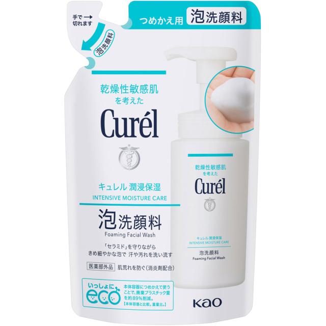 【医薬部外品】【ケース販売】【24個セット】花王 キュレル 泡洗顔料 つめかえ用 130ml (4901301272140-24)