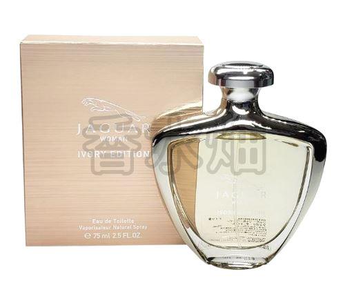 テスター仕様】 ゴースト サマードリーム EDT SP 50ml 香水 フレグランス