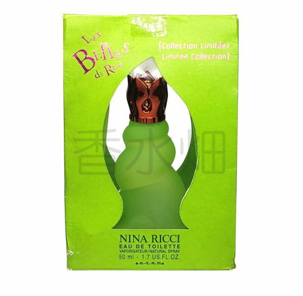 ニナリッチ レベルドゥリッチ1 リミテッド コレクションEDT SP 50ml 香水 フレグランス ケースダメージ有り